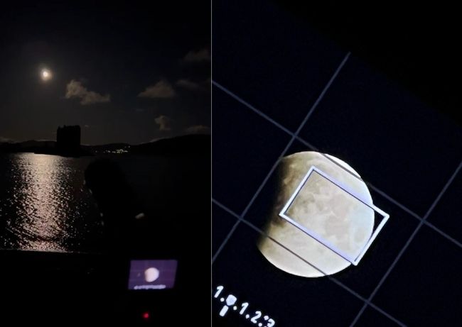 Total lunar eclipse March 2025: Live updates | Space