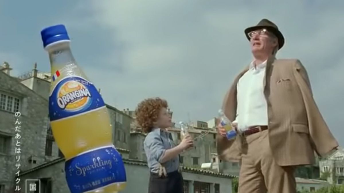 32 Western Entertainers Who Have Made Japanese Commercials | Cinemablend