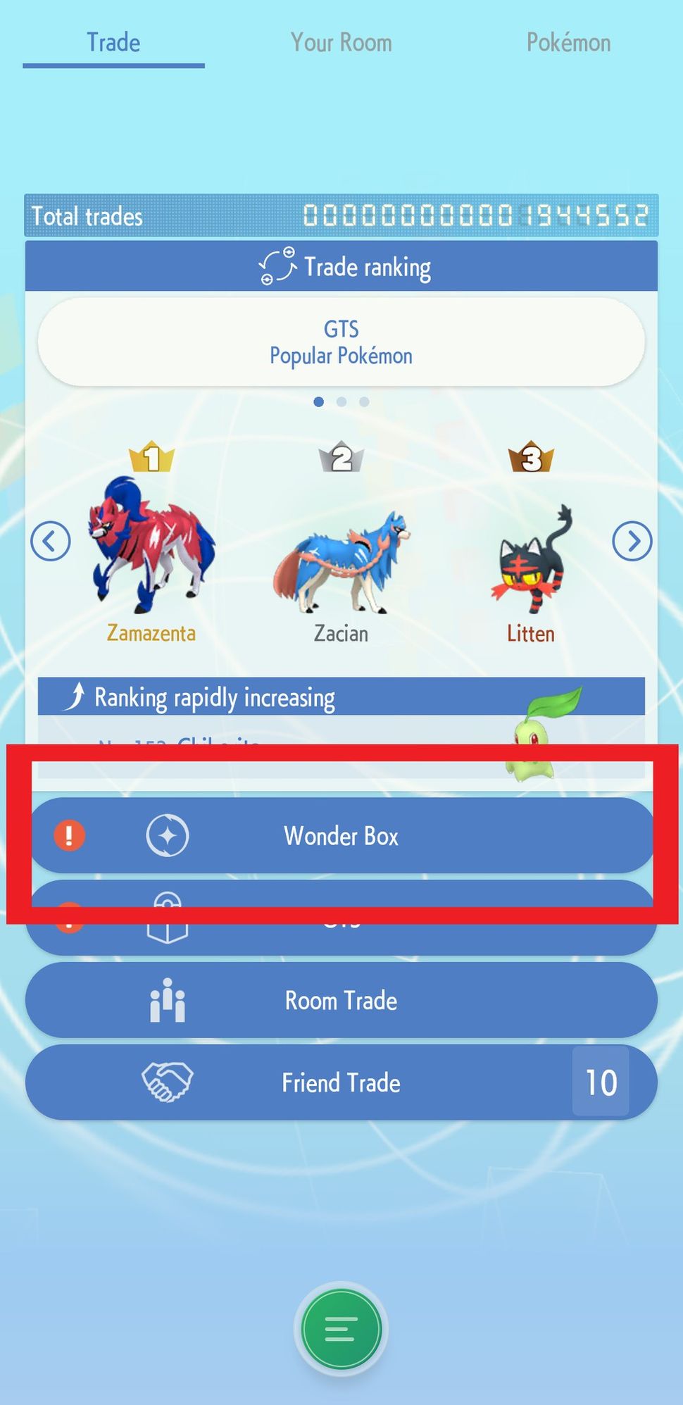 Pokémon HOME: How to trade Pokémon with other players | iMore