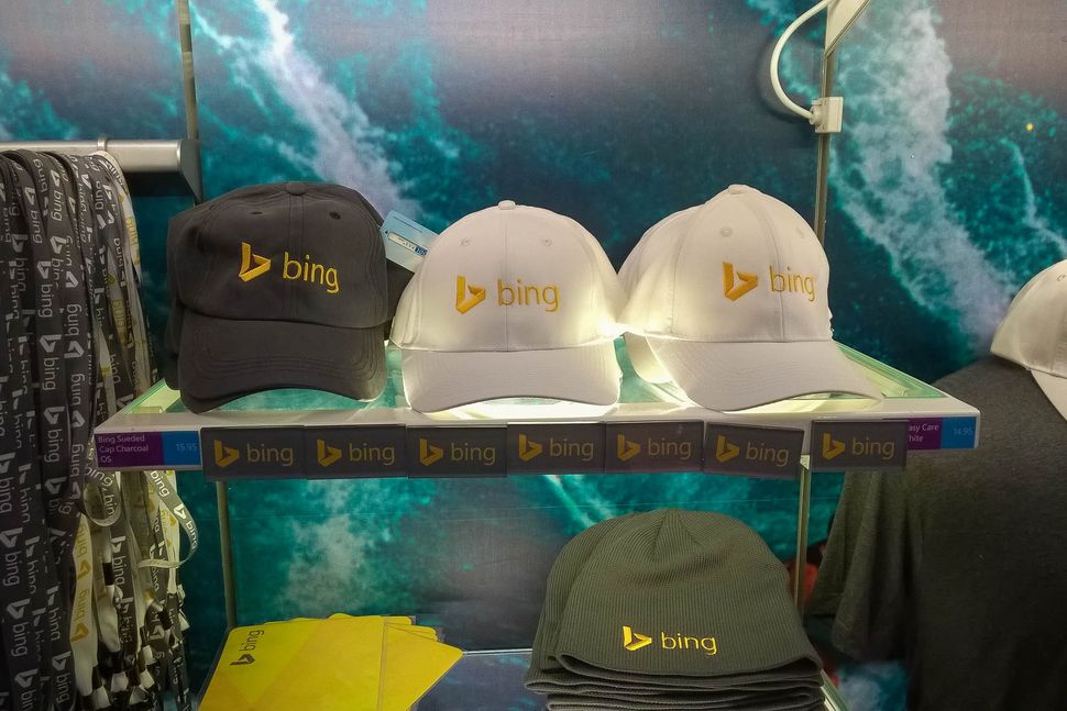 Here are some of the things you can buy at the Microsoft Company Store ...