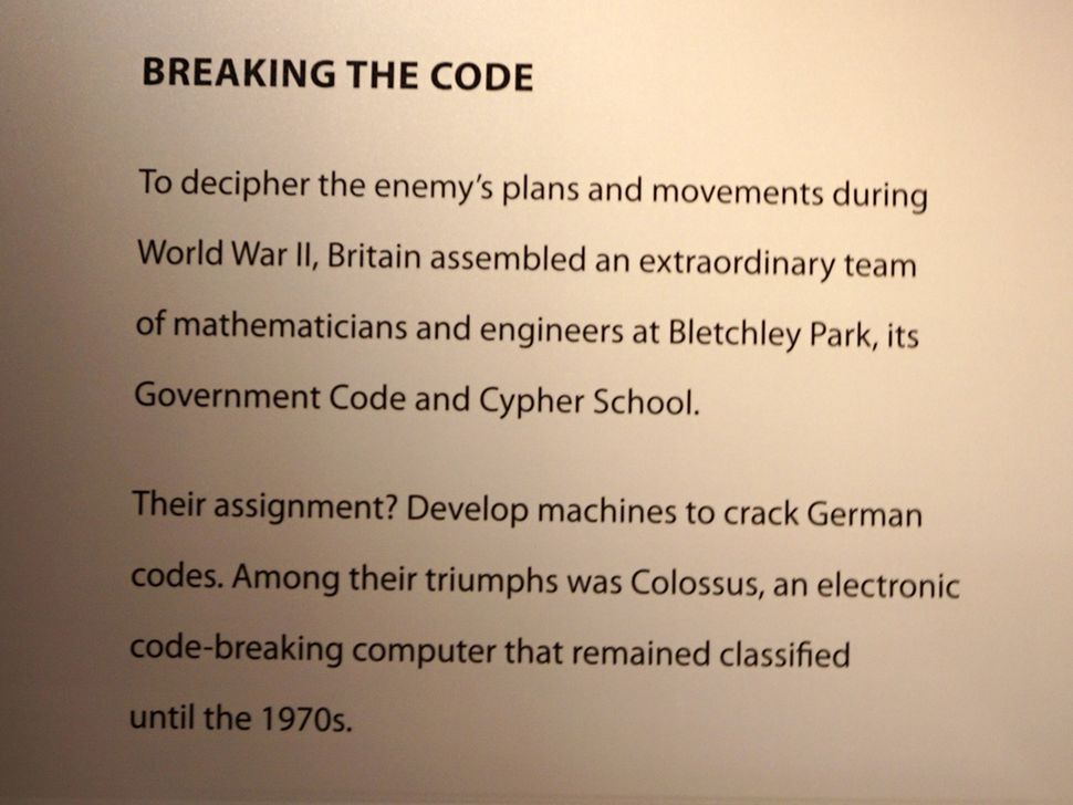 Alan Turing and The COLOSSUS Machine - A Computer History Timeline