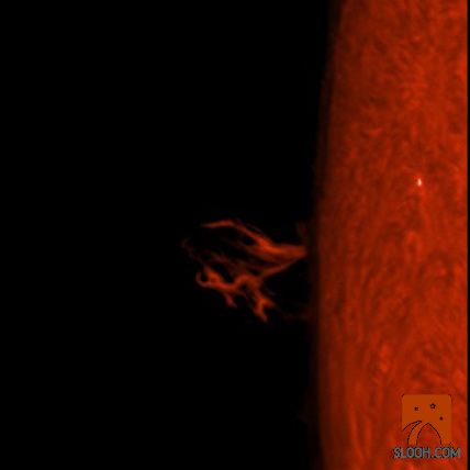 Slooh Space Camera Night Sky: Photos by Amateur Astronomers | Space