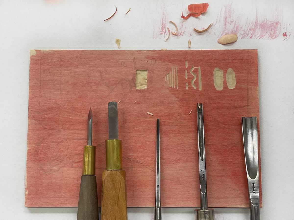 How to get started with woodcut printmaking | Creative Bloq