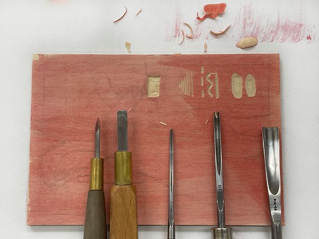 How to get started with woodcut printmaking | Creative Bloq