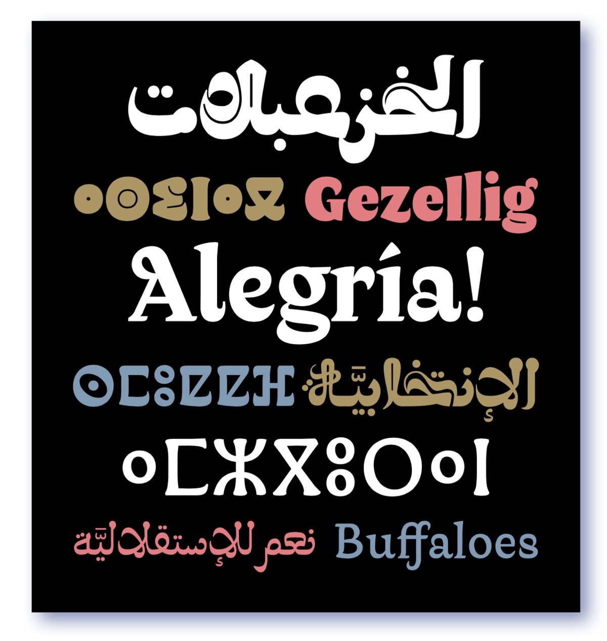 The best typography of the 2020s (so far) | Creative Bloq