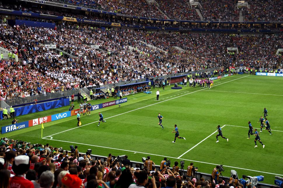Stadiums that hosted World Cup finals | FourFourTwo