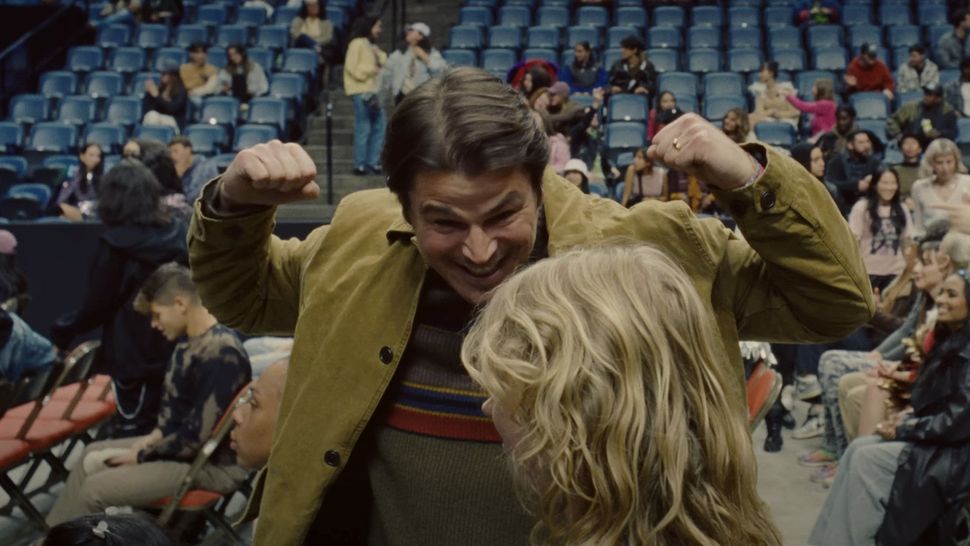 I Think M. Night Shyamalan's Trap Is A Lot Of Fun, But For Someone Who ...