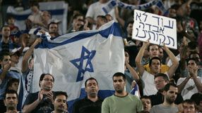 Israeli clubs fret over futures | FourFourTwo