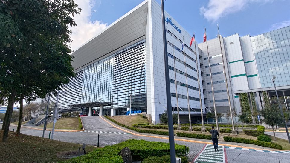 Inside Micron's most advanced memory fab - we visited the colossal ...