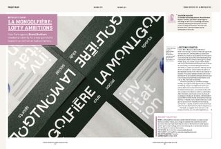 Discover the 30 best design studios in the UK today | Creative Bloq