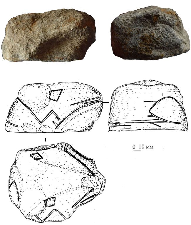 8,300-Year-Old Stone Snake Heads Reveal Stone Age Ritual Ceremonies ...