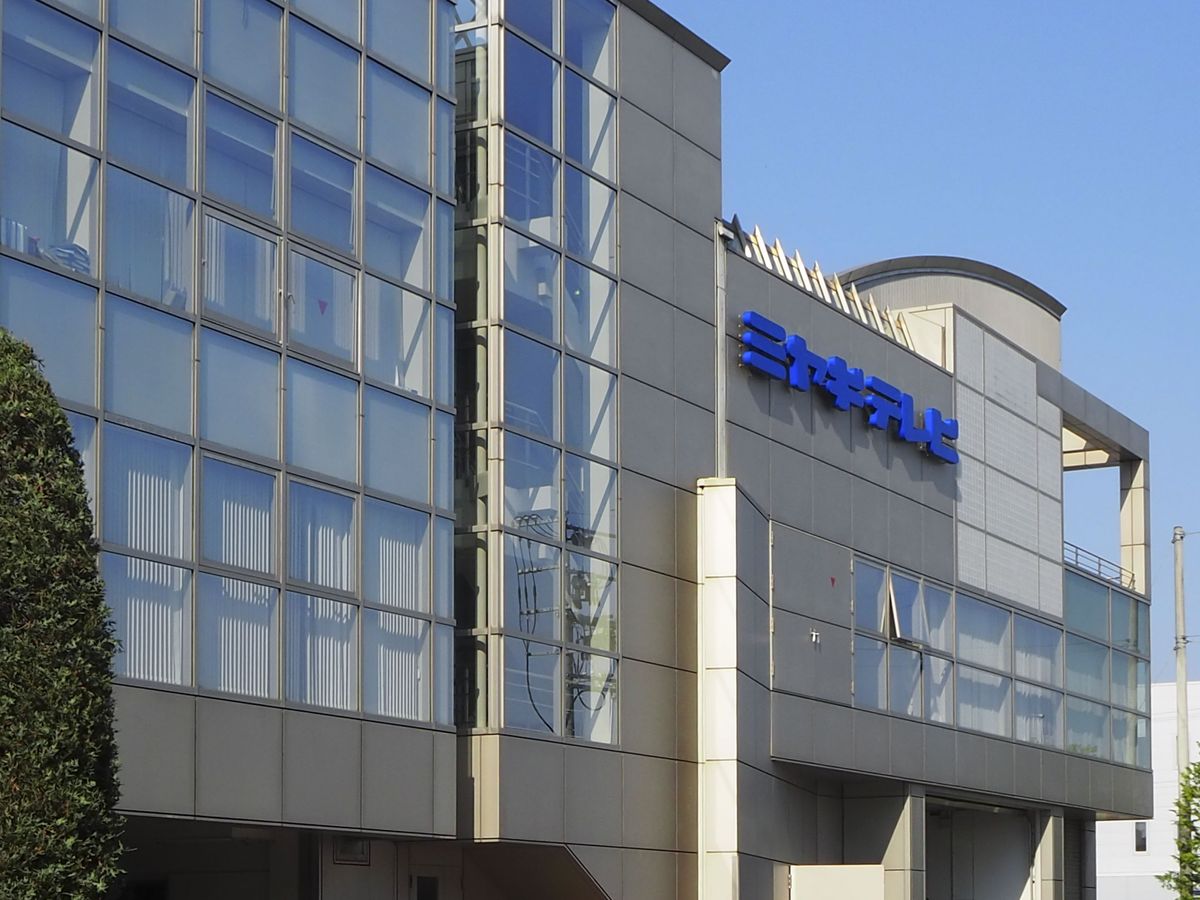 Riedel's Artist and Bolero Intercom Systems Deployed by Miyagi ...