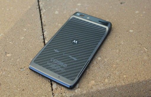 Motorola Droid RAZR Review | Smartphone Reviews | Android Smartphones ...