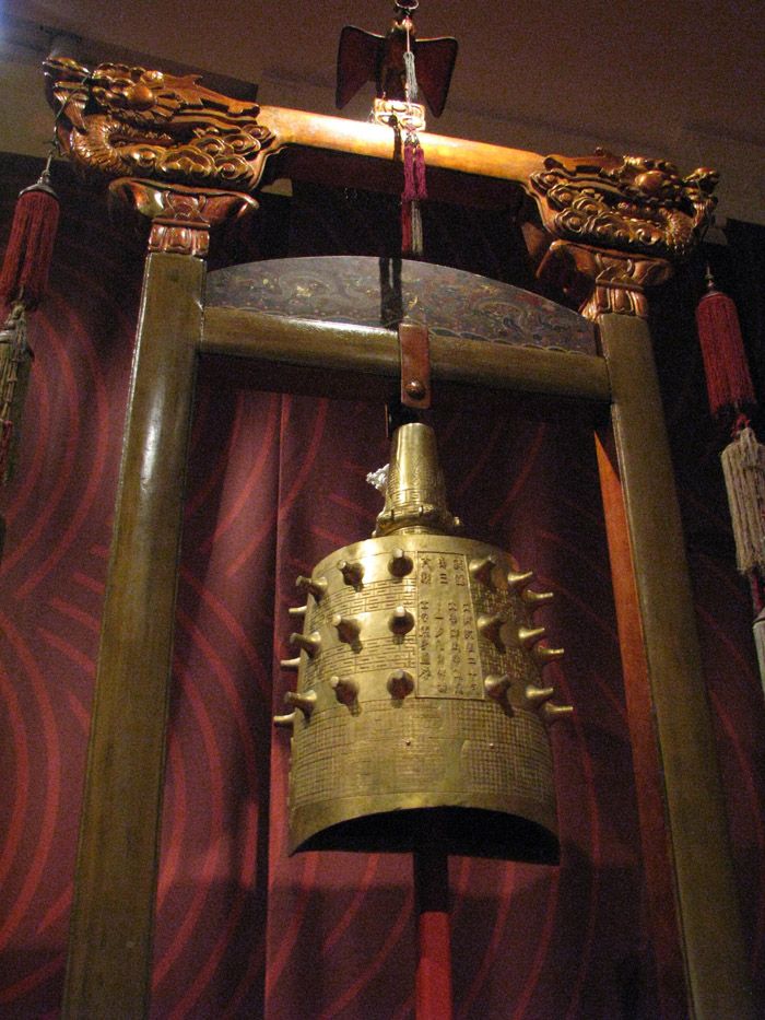 Beautiful, Wild and Weird: Art from the Forbidden City: Page 2 | Live ...