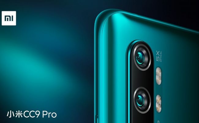 Xiaomi Mi CC9 Pro with 108MP penta-cam to be announced on November 5 ...