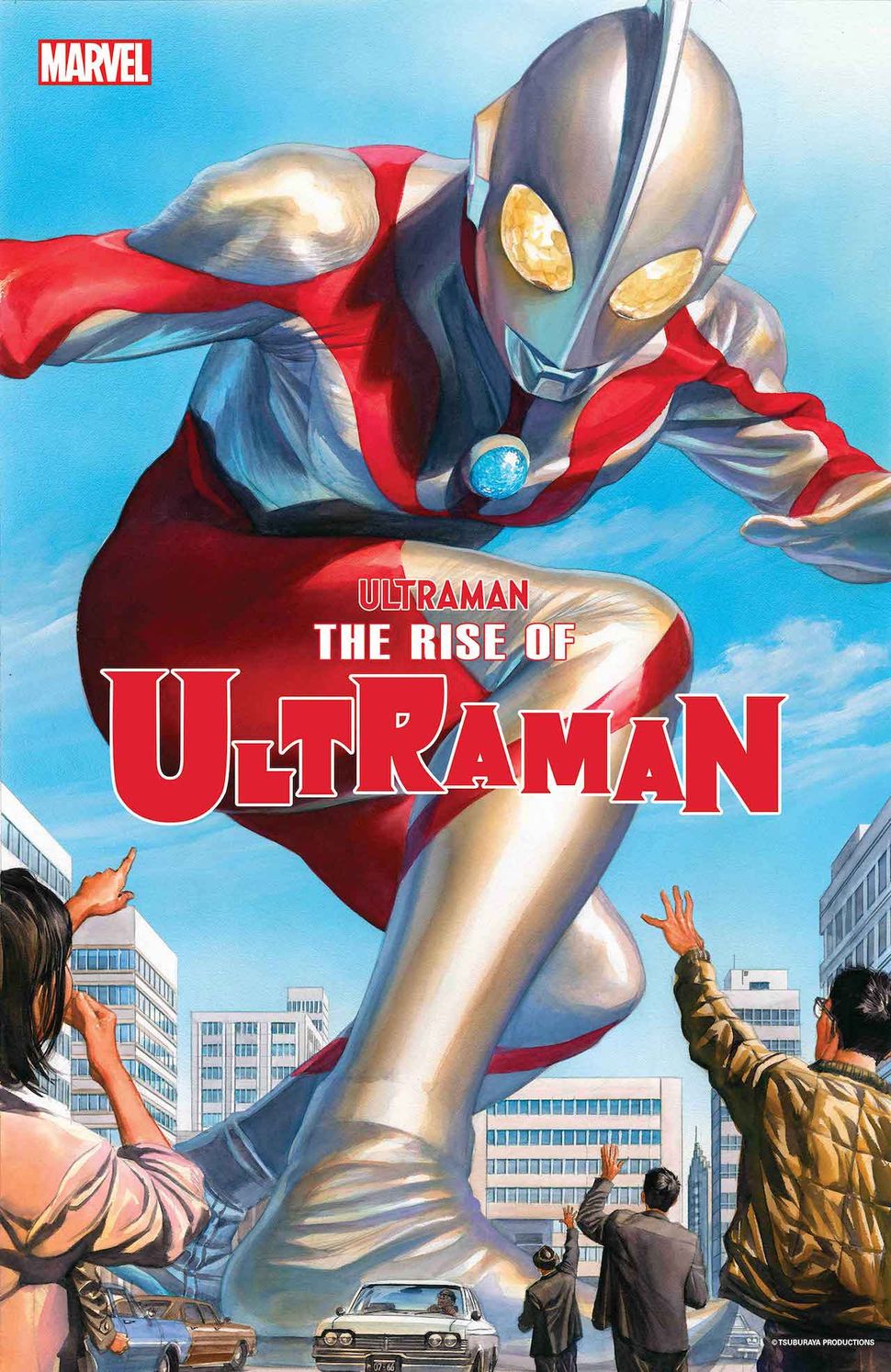 Ultraman rises in Marvel's new title first look | GamesRadar+