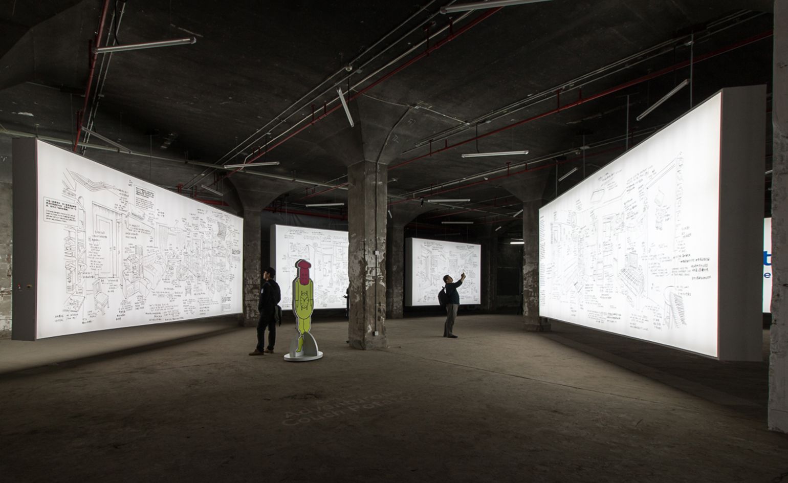 Bi-City Biennale of Urbanism\Architecture 2015 | Wallpaper