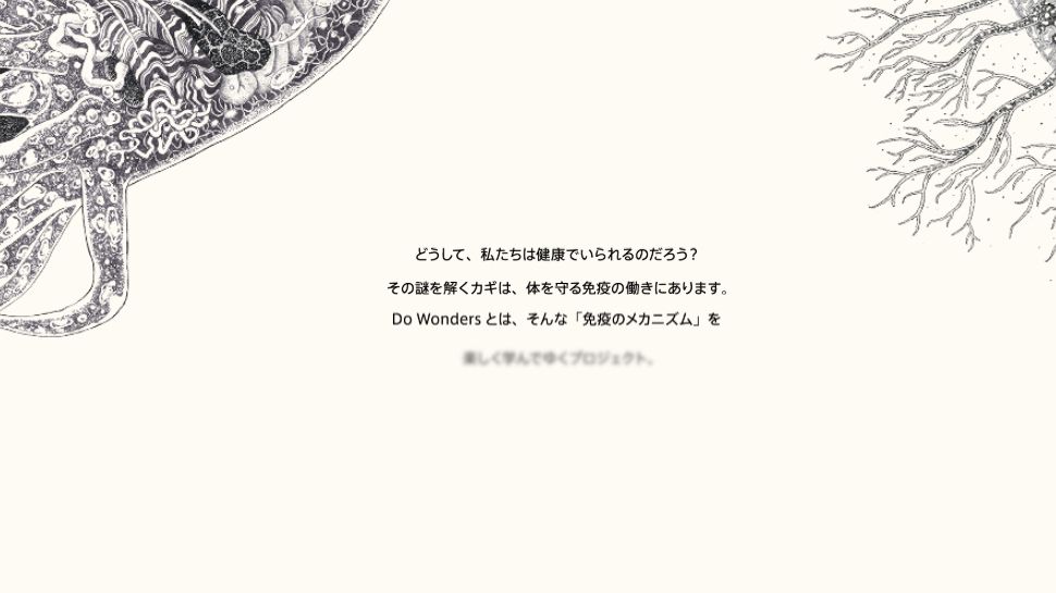 Create an animated steam text effect | Creative Bloq