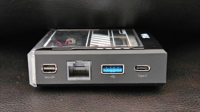 ZimaBlade review | TechRadar