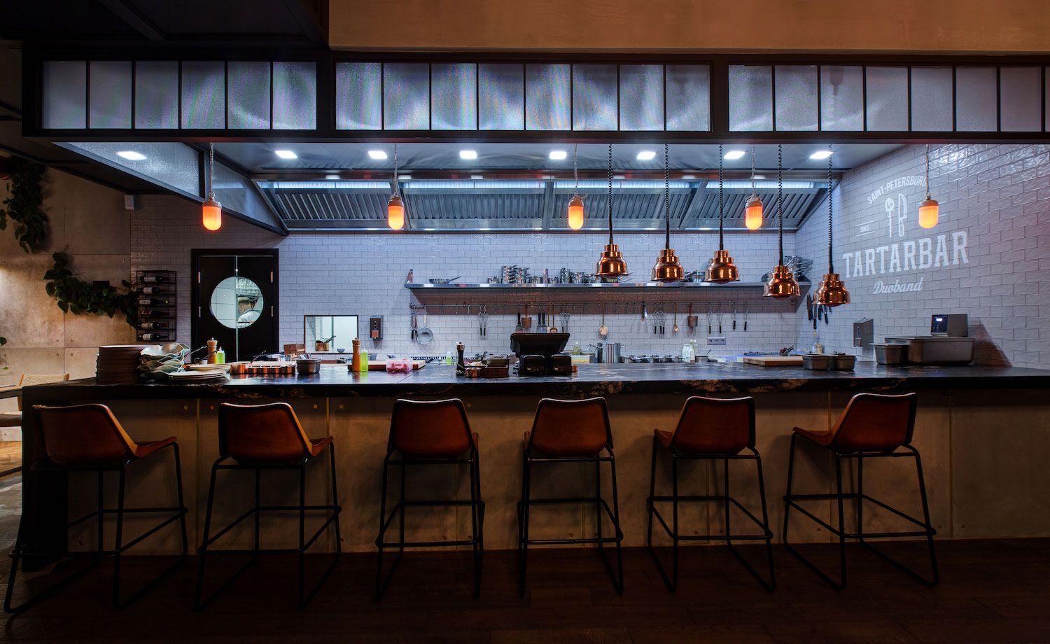 Tartarbar | Wallpaper