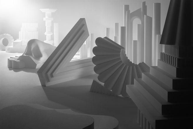 'Imaginary View' by Dan Tobin Smith and Rachel Thomas, London | Wallpaper