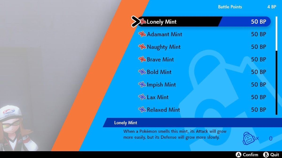 Pokemon Sword and Shield Battle Tower guide | GamesRadar+