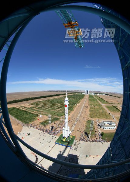Shenzhou 9: China's 1st Manned Space Docking Mission (Pictures): Page 5 ...
