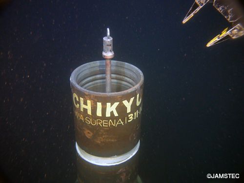 Hot, Hot, Hot! Japan Earthquake Temperature Sensors Harvested | Live ...