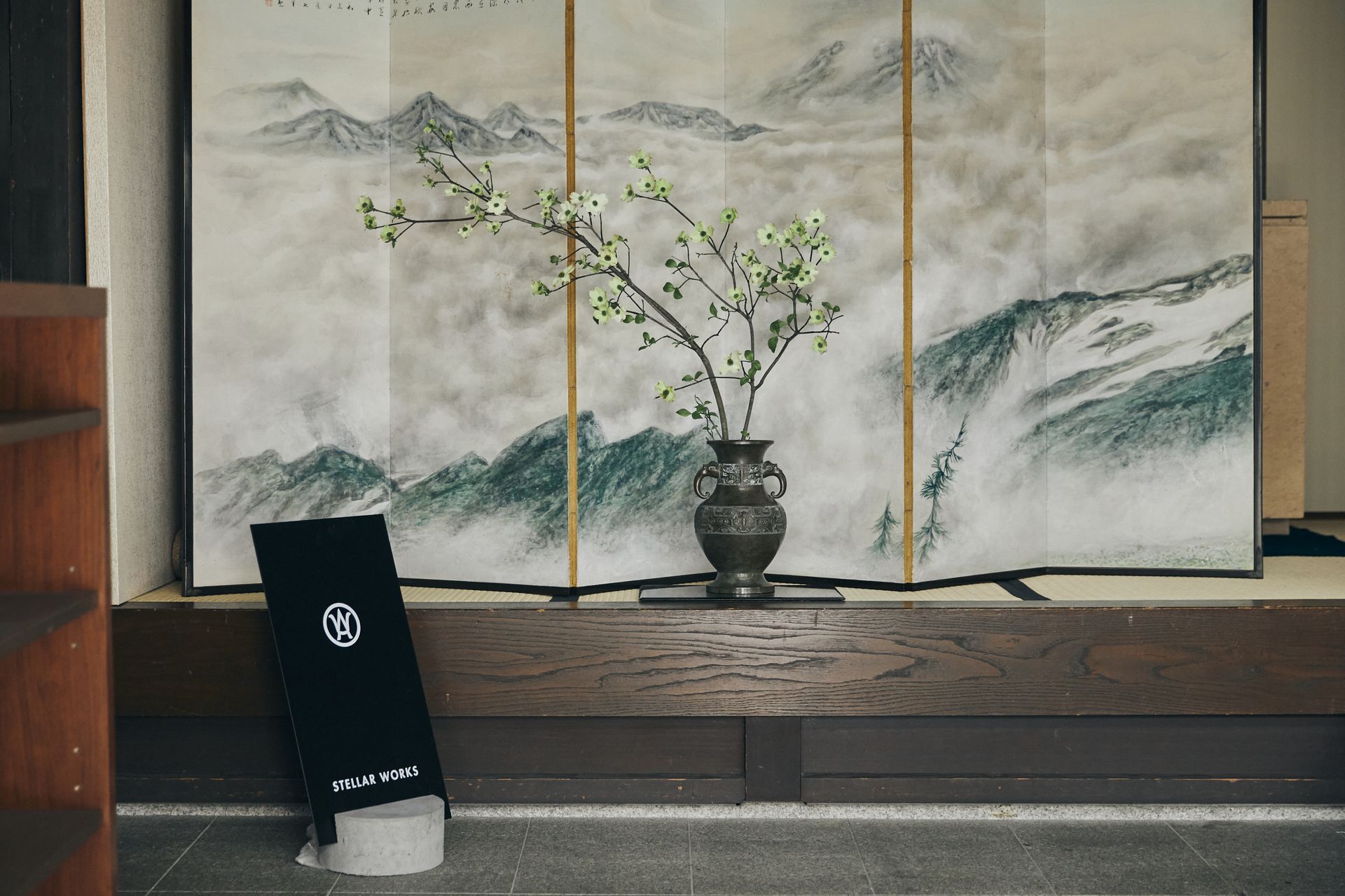 Stellar Works and Hosoo Textiles’ new Kyoto showroom | Wallpaper*