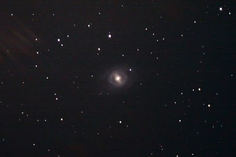 Photos: New Supernova Explodes in Galaxy M95 | Space