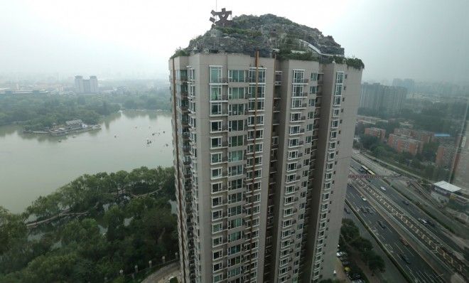 Worst. Neighbor. Ever? | The Week