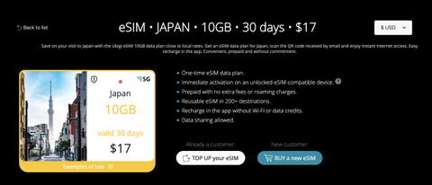 Best eSIMs for Japan | TechRadar