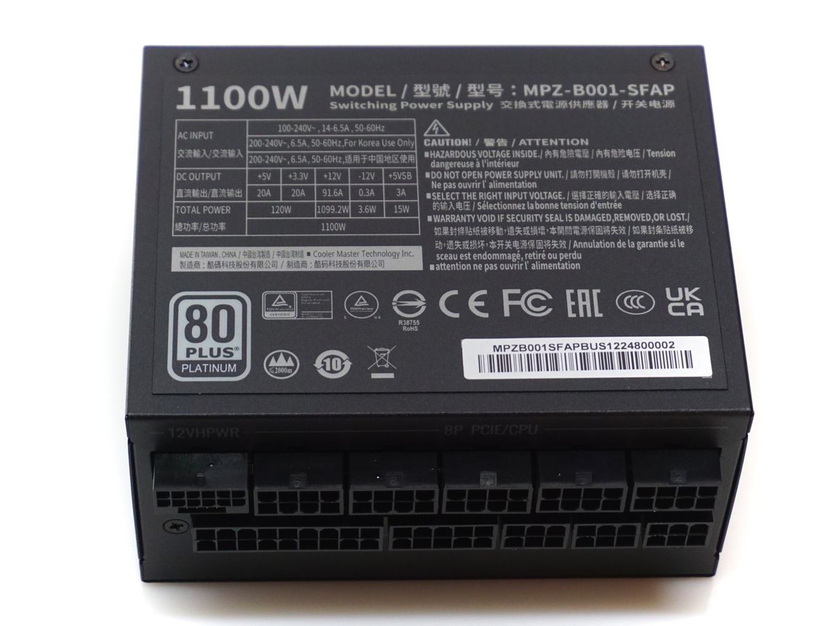 Cooler Master V SFX Platinum 1100 PSU Review | Tom's Hardware