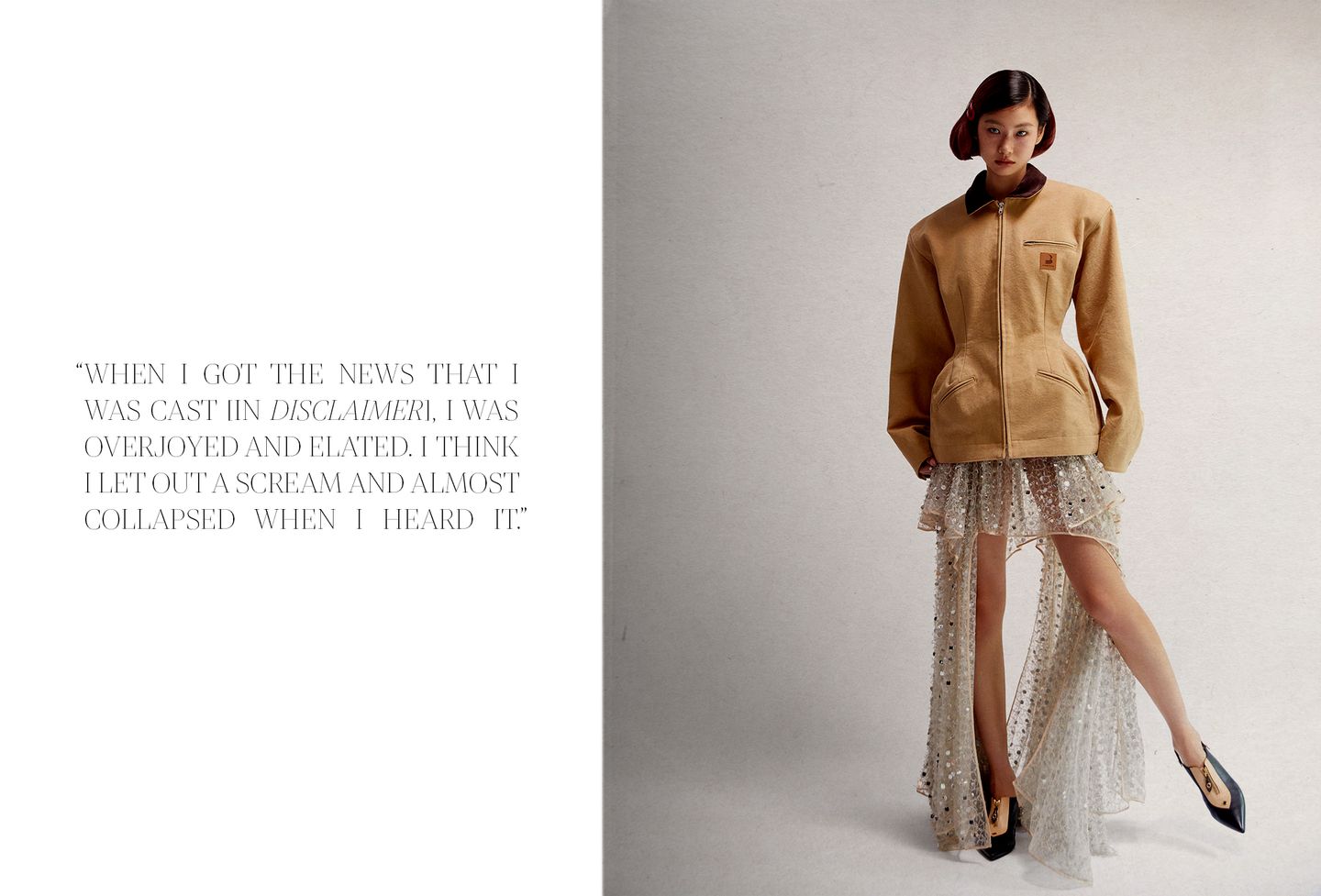 Model and Actress Hoyeon on Her Next Big Show, Disclaimer | Who What Wear