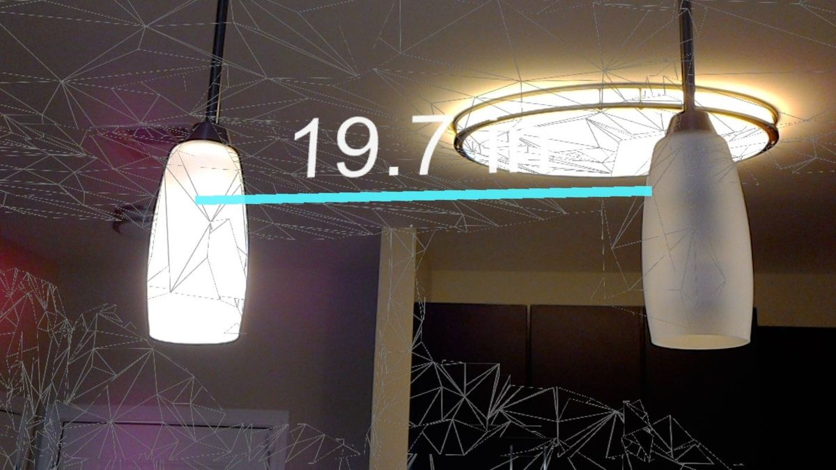 Microsoft's HoloLens gets a virtual tape measure to let you get the ...