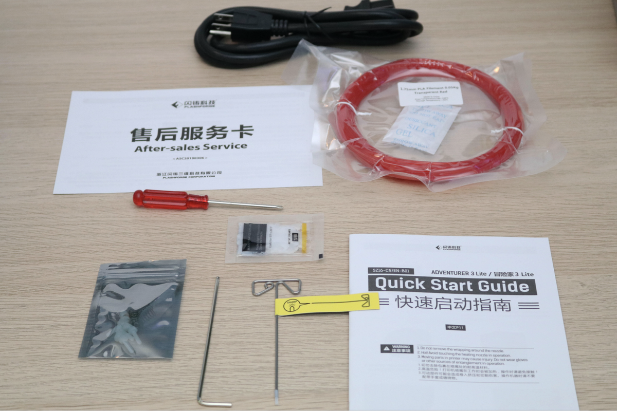 Flashforge Adventurer 3 Lite 3D Printer Review: More Printing, Less ...