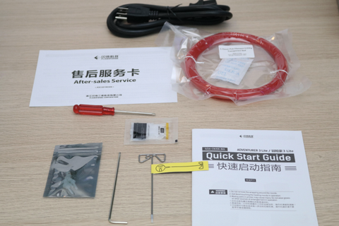 Flashforge Adventurer 3 Lite 3D Printer Review: More Printing, Less ...