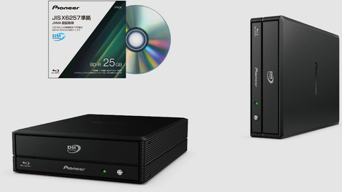 These Blu-Ray Discs Are Guaranteed to Last 100 Years | Tom's Hardware