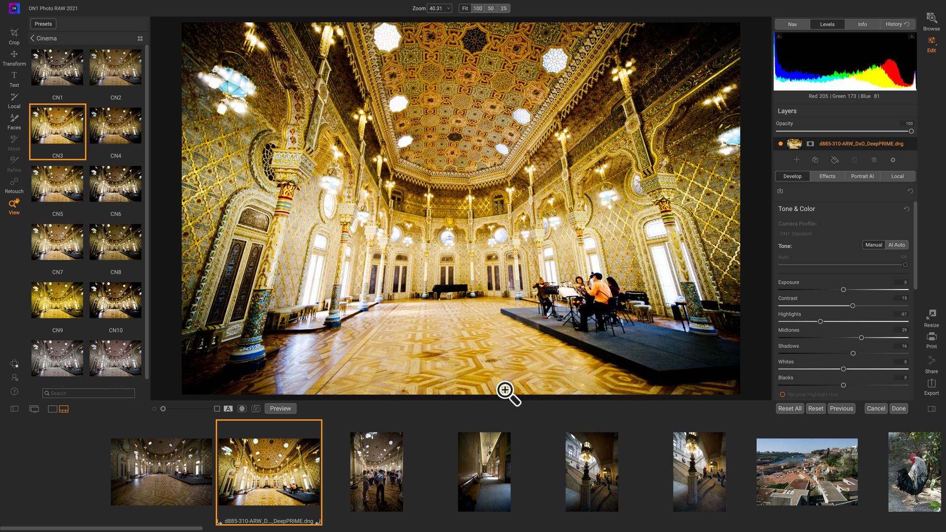 Best noise reduction software | Digital Camera World