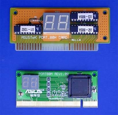 Requirements For BIOS Tuning - BIOS Tuning: Maximum Power | Tom's Hardware
