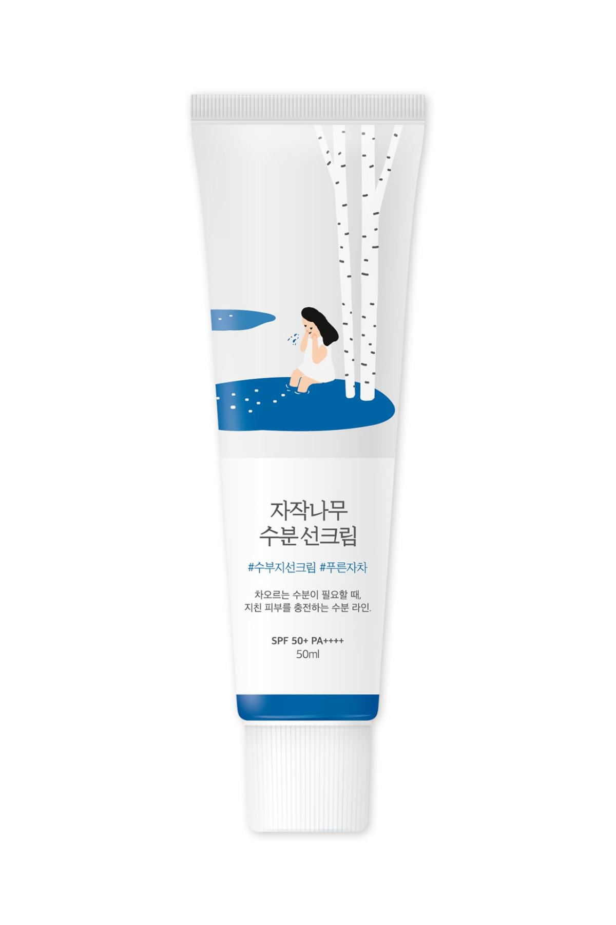 16 Best Korean Sunscreens, According to Doctors & Editors | Marie Claire