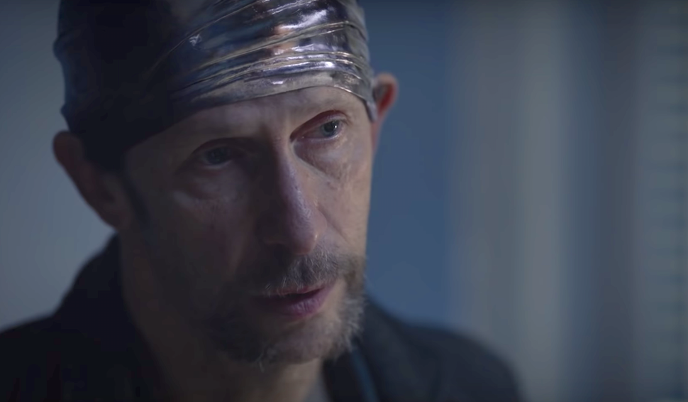 HBO's Watchmen TV Show: An Updated Cast List | Cinemablend