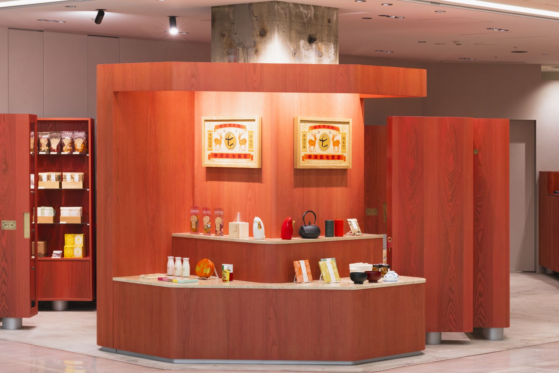 Nakagawa Masashichi Shoten's new store interior | Wallpaper*