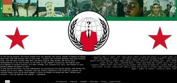 Best Hacks by the Hacktivist Group 'Anonymous' | Live Science