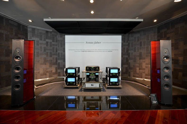McIntosh opens luxury Hong Kong store | What Hi-Fi?
