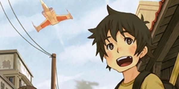 Attack Of The Friday Monsters Arrives On 3DS eShop | Cinemablend