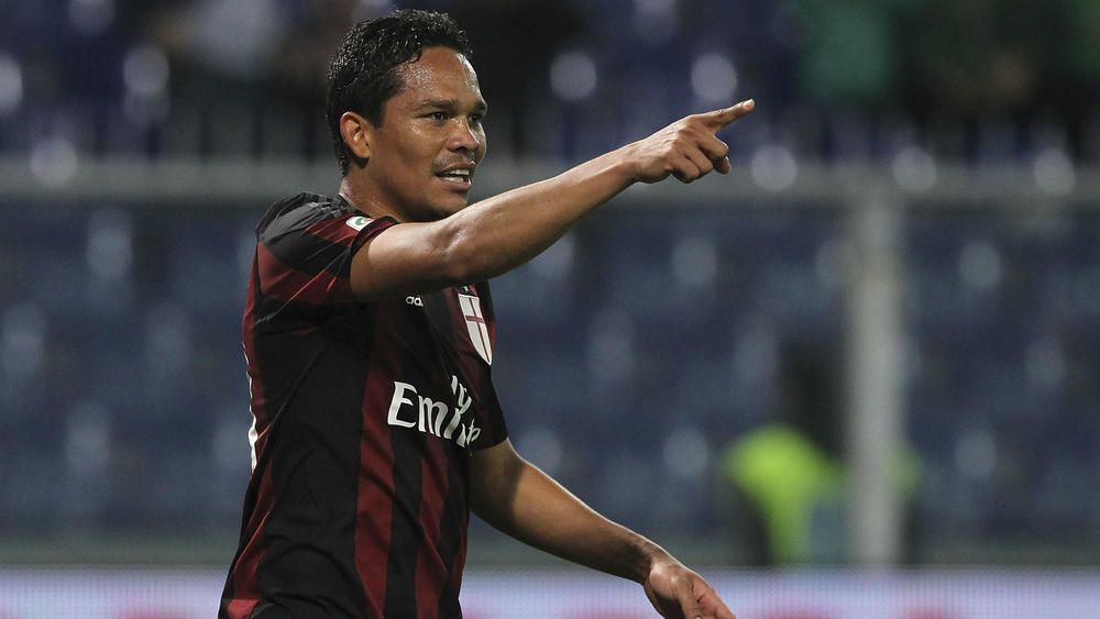Bacca happy at Milan without European football, says agent | FourFourTwo