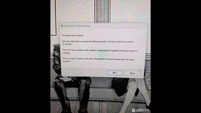 Game dev adds in-game crash warning for 13th and 14th Gen Intel CPUs ...