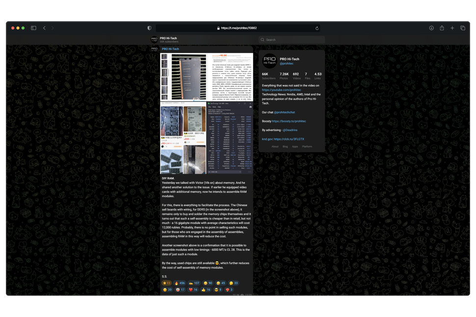Russian enthusiasts planning do-it-yourself DDR5 memory amidst the ...