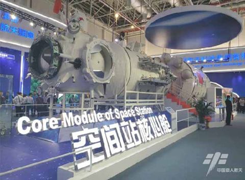 China readies its new deep-space crew capsule for 1st test flight | Space